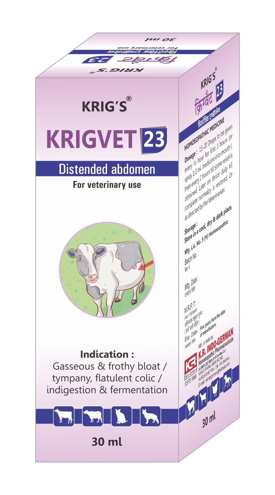 KRIGVET 23 (DISTENDED ABDOMEN) – K R INDO GERMAN HOMOEOPATHIC ...