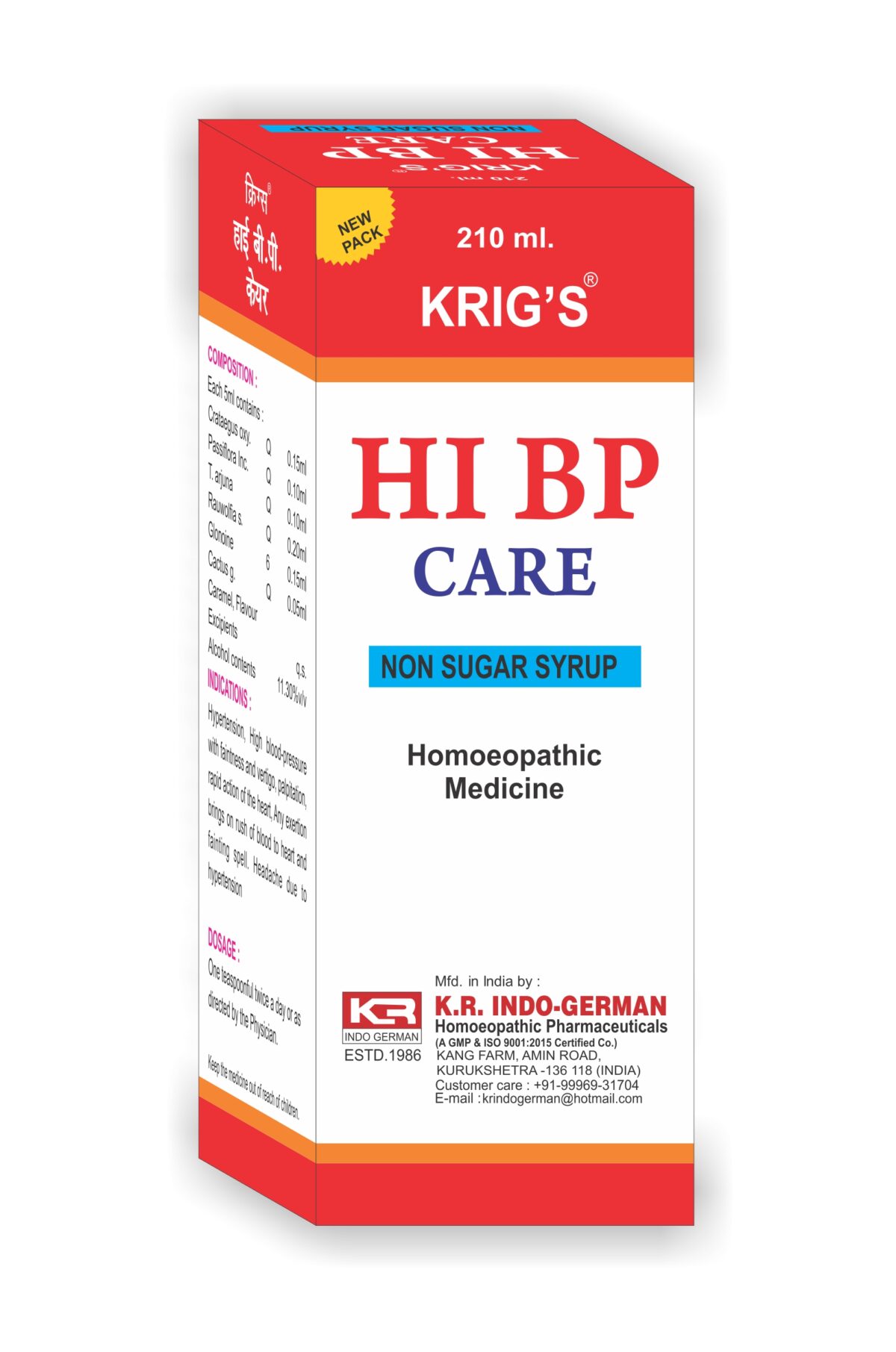HI BP CARE – K R INDO GERMAN HOMOEOPATHIC PHARMACEUTICALS