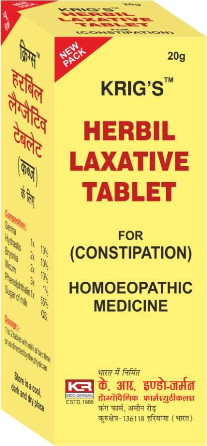 K R INDO GERMAN HOMOEOPATHIC PHARMACEUTICALS – A JOURNEY INTO ...