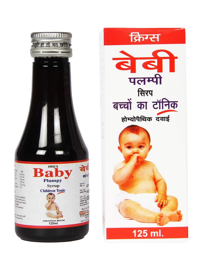 K R INDO GERMAN HOMOEOPATHIC PHARMACEUTICALS – A JOURNEY INTO ...