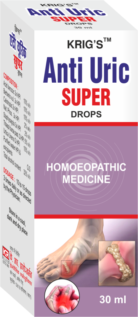 K R INDO GERMAN HOMOEOPATHIC PHARMACEUTICALS – A JOURNEY INTO ...
